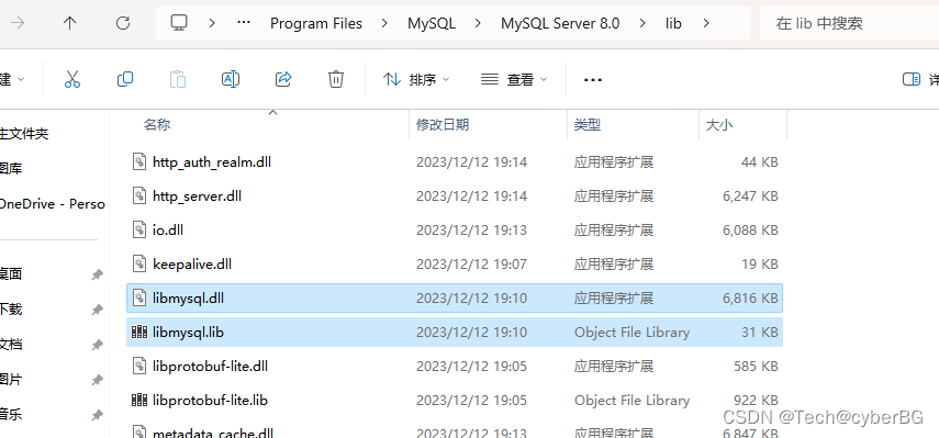 CMake编译Qt的MySQL驱动_qt cmake mysql-CSDN博客