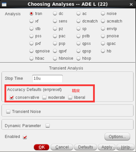 模拟IC设计：逻辑门的CMOS实现_怎么用cmos实现任意逻辑门电路-CSDN博客
