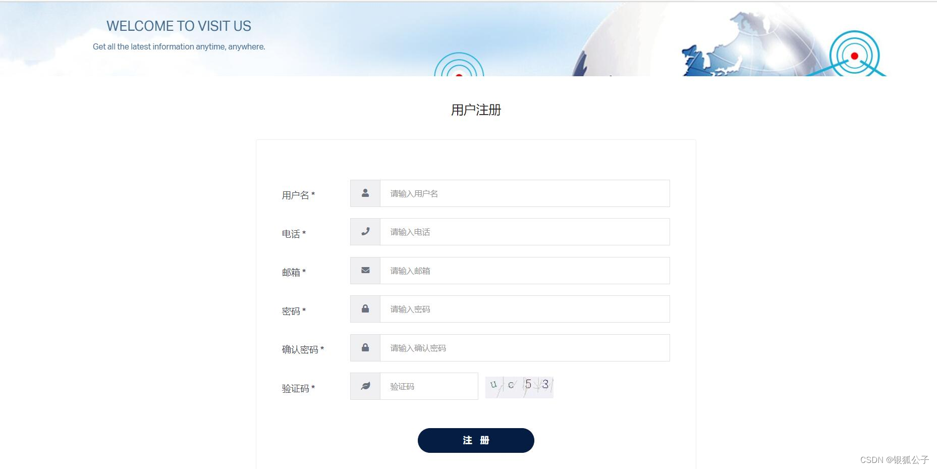 基于协同过滤算法的个性化新闻推荐系统 Csdn博客