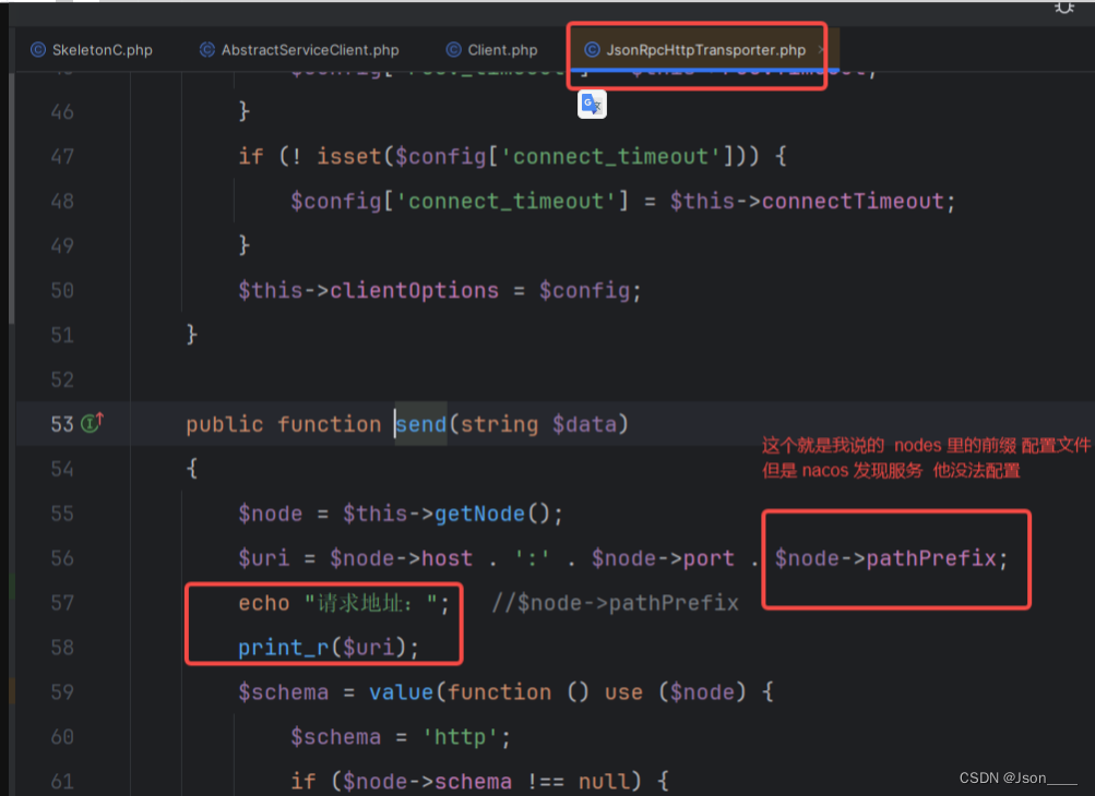 spring boot框架（java）和 hyperf框架（php）多语言开发微服务，nacos作为服务发现，实现php服务与java服务跨服务调用，实现方案【feign和jsonRpc配合 ...
