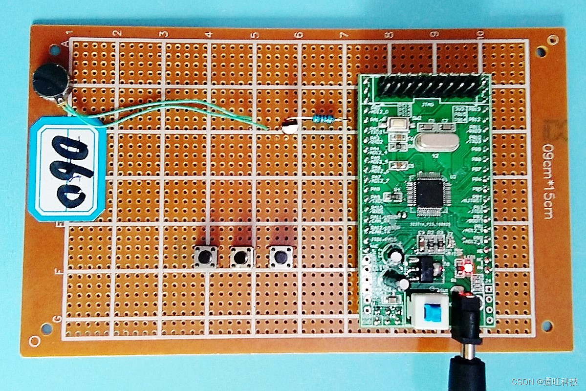 基于stm32单片机智能pwm电脉冲震动马达按摩仪电动牙刷设计20 060stm32f103c8t6驱动线性马达震动 Csdn博客