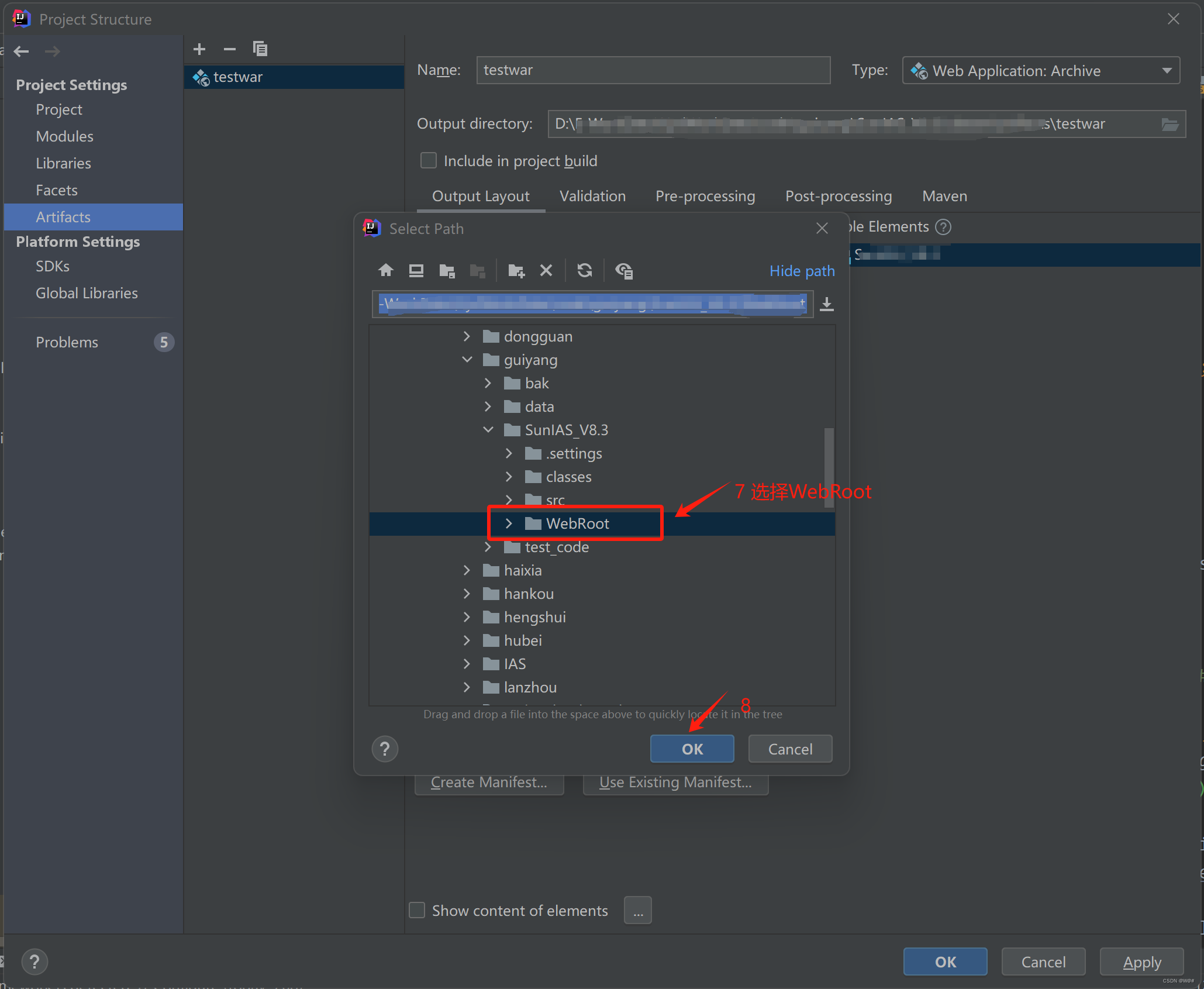 IntelliJ IDEA 2020将SpringMVC项目打成war包_springmvc打包成war包-CSDN博客
