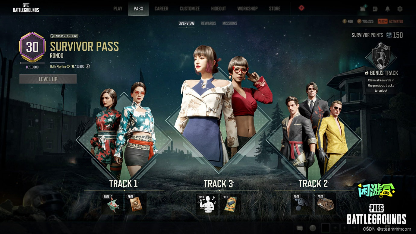 绝地求生如何开始怎么开绝地求生？_pubg启动程序叫什么-CSDN博客