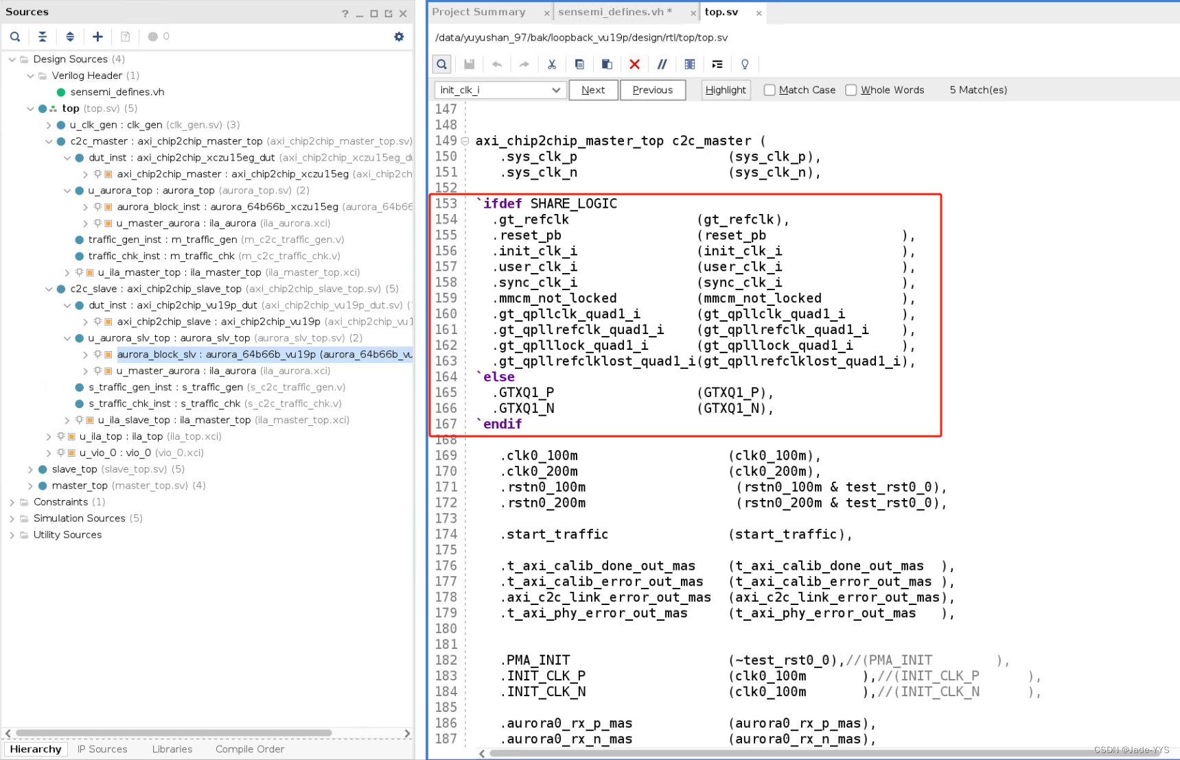 AURORA+CHIP2CHIP内回环与外回环总结_xilinx chip2chip-CSDN博客