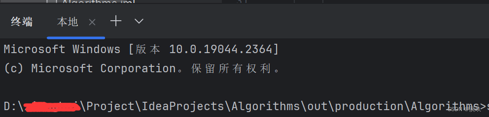 算法（第4版）——IDEA环境配置_idea classpath-CSDN博客
