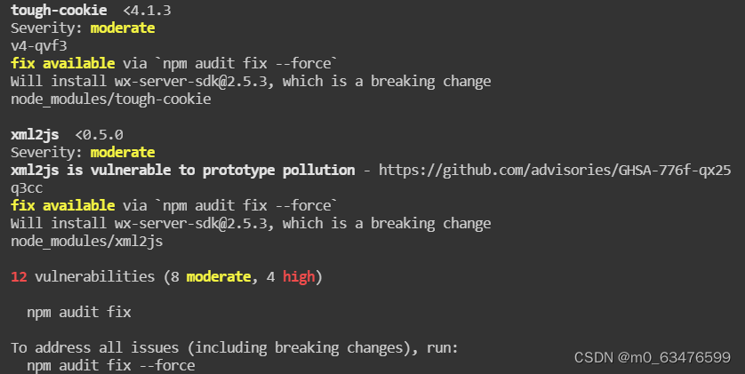 微信小程序云函数在调用过程中遇到模块导入错误：无法找到模块‘wx-server-sdk‘的解决方案_cannot find module 'wx-server-sdk-CSDN博客