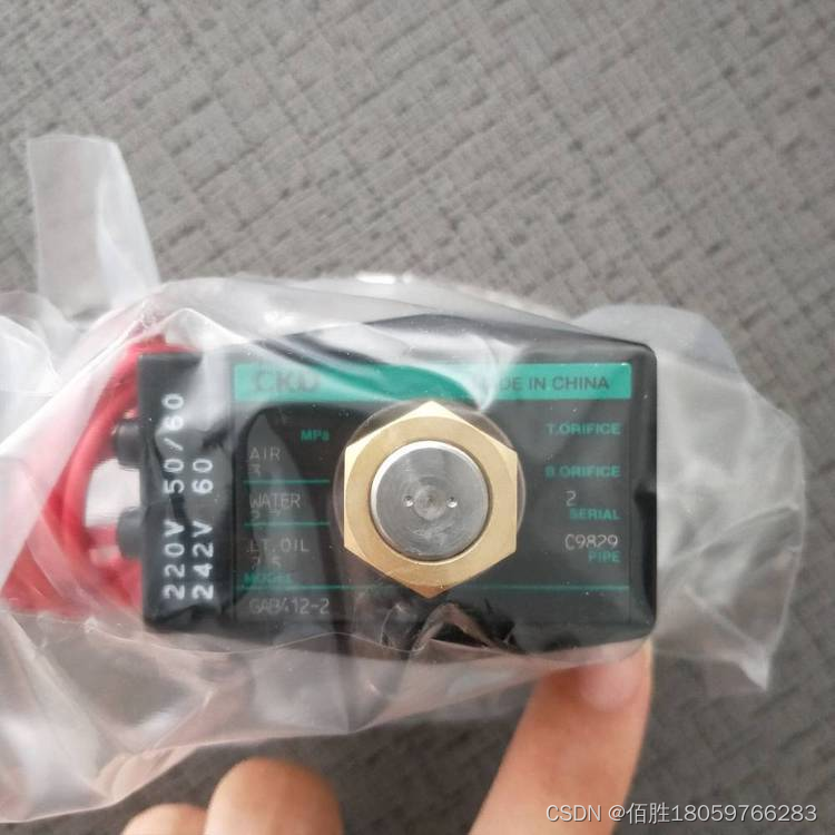 CKD减压阀SSD2-L-12-5-W1技术指南_ssd调节阀 的全称 self-operated shut down device自力式切断阀-CSDN博客