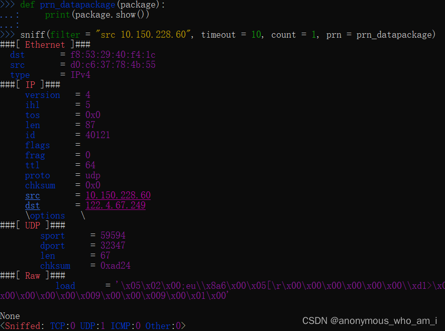 关于scapy网络嗅探中的sniff函数的笔记_scapy sniff-CSDN博客
