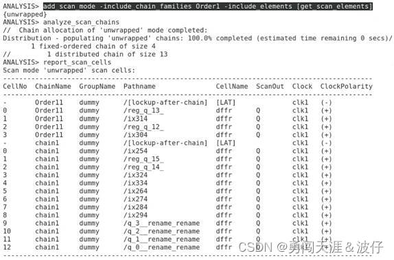 使用tessent 工具插scan, 修改scan cell串chain次序的方法_scan串链-CSDN博客