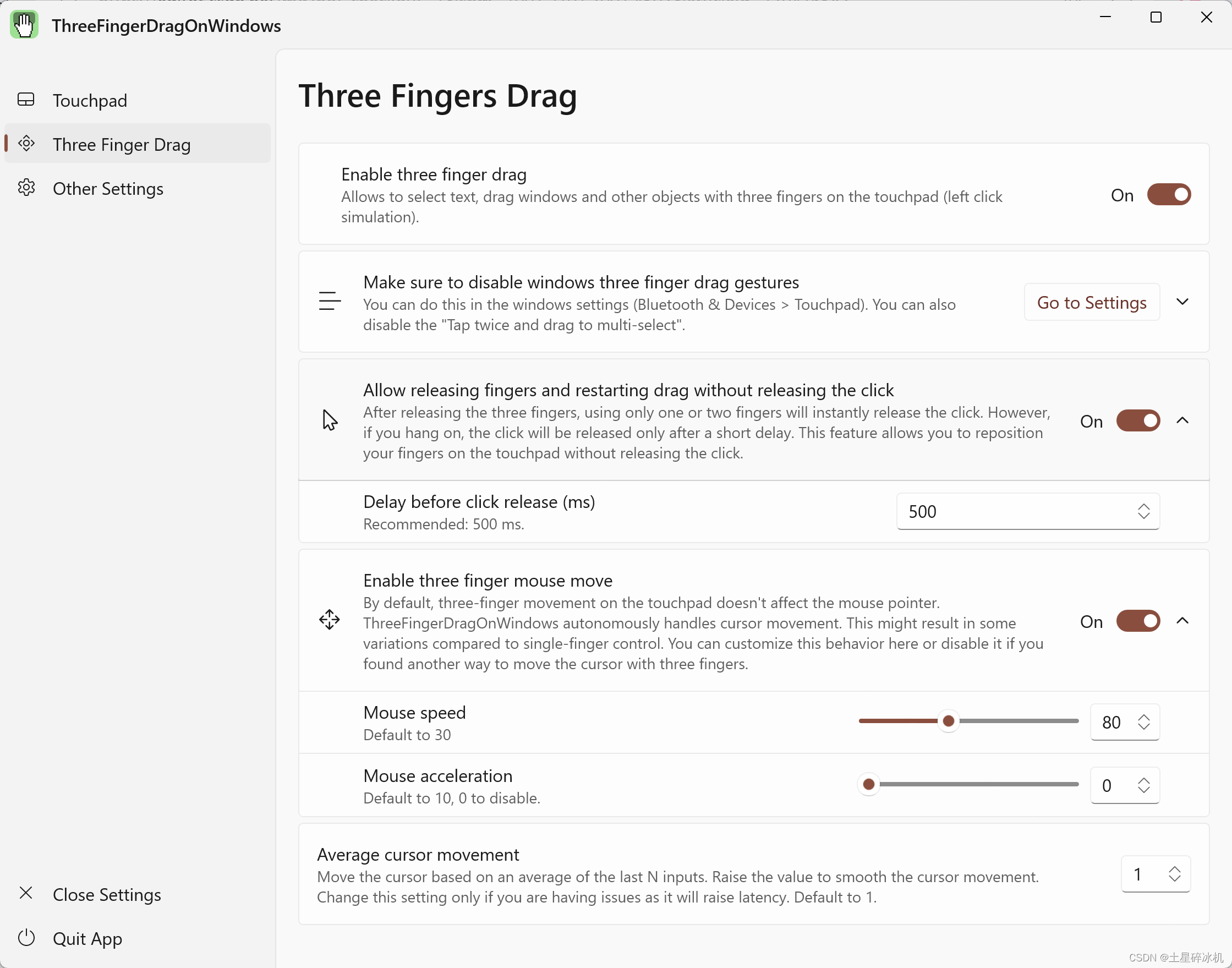 WIN触摸板实现三指拖拽功能_windows三指拖动-CSDN博客