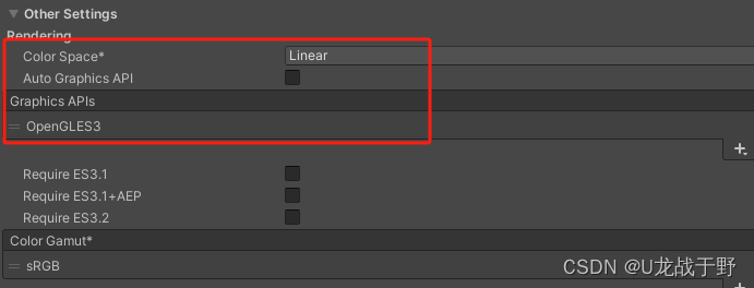 Unity（三十六） HTC VIVE Focus3一体机开发记录_unity vive foucus开发-CSDN博客