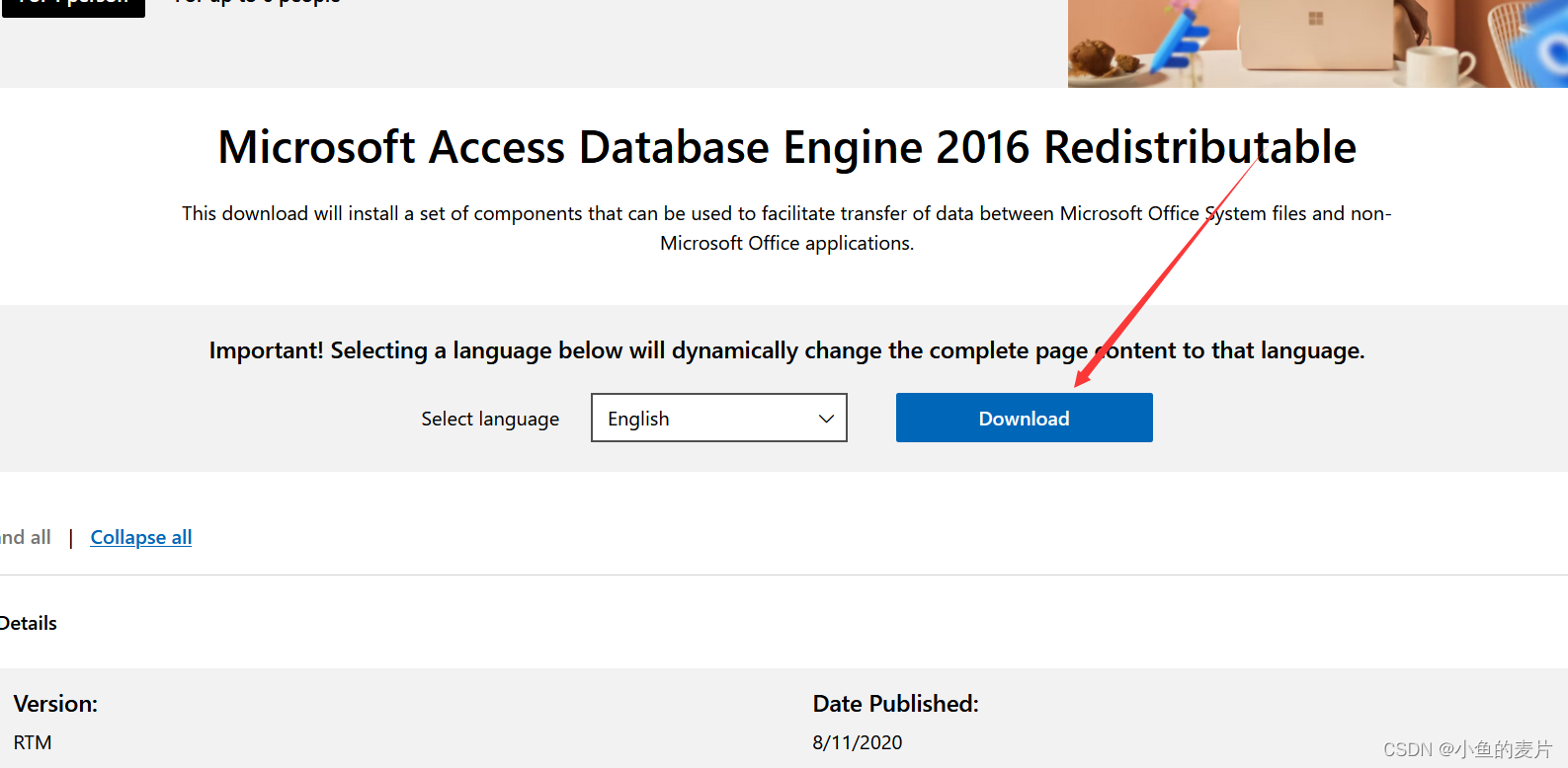 CAD电气版显示安装最新的64位版本Microsoft Access Database Engine 2016以使用目录浏览器解决方法-CSDN博客