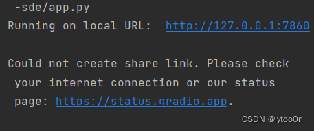 DA-CLIP深度学习图像复原项目运行指导（一）_daclip复现-CSDN博客