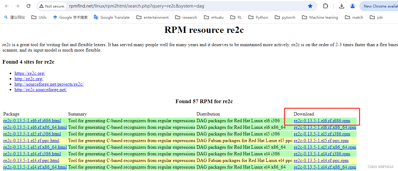 EPICS学习指南-CSDN博客