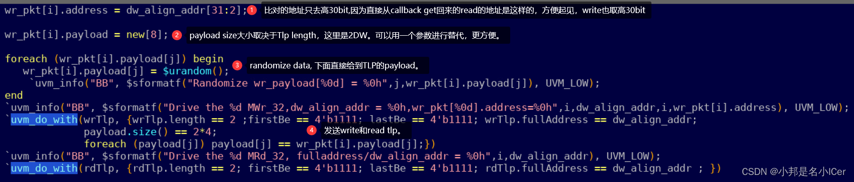 【PCIe】CDNS PCIe VIP -- Callback使用举例-CSDN博客