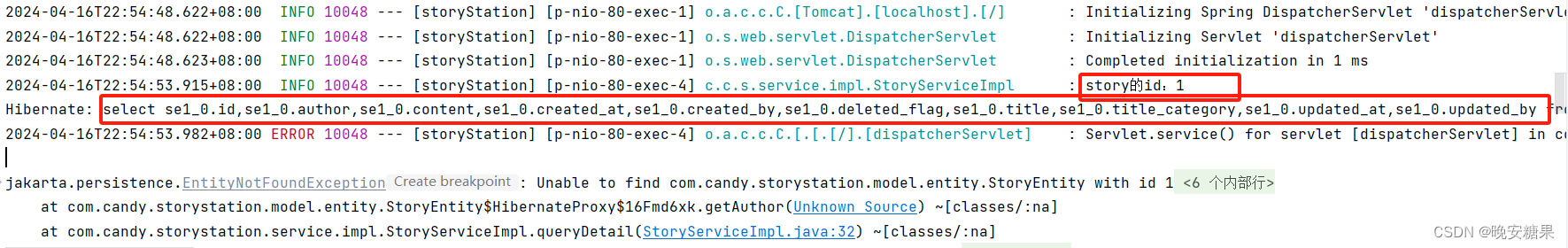 JPA getReferenceById()与findById() 懒加载-CSDN博客