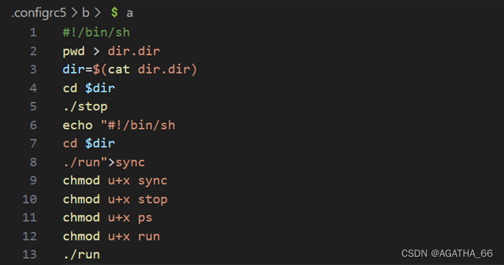 【Linux系统恶意代码】“亡命徒（Outlaw）僵尸网络” Kswapd0挖矿病毒的发现与清除_.configrc5-CSDN博客