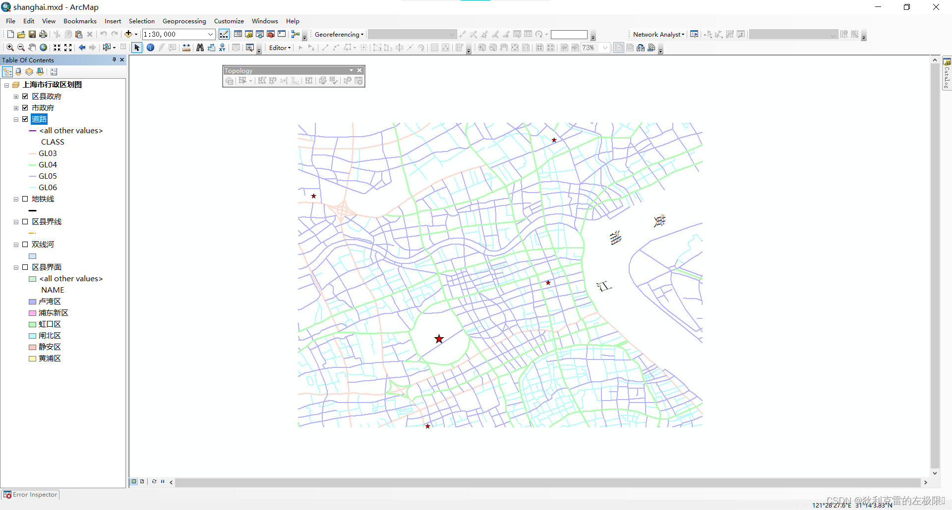 ArcGIS空间数据制图_arcmap符号样式dashed-CSDN博客