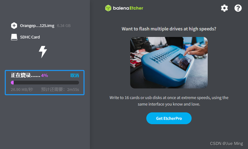 香橙派Orange Zero3搭建Homeassistant_香橙派zero3-CSDN博客