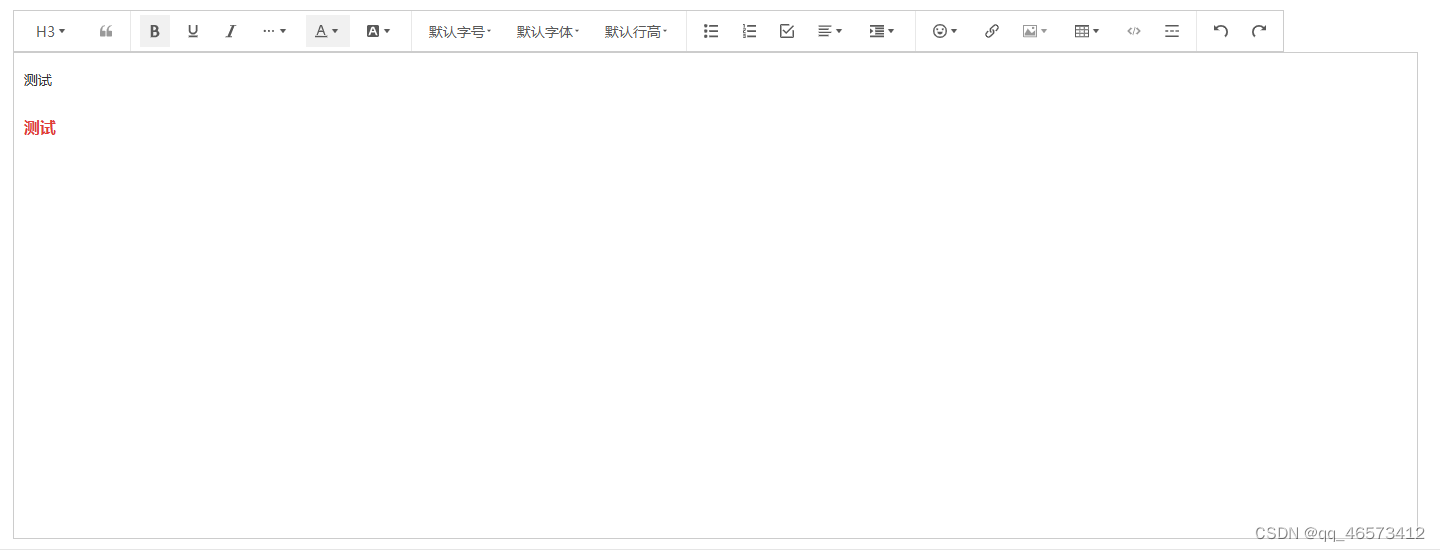 Vue3ts Wangeditor 富文本编辑器vue3富文本编辑器插件 Csdn博客 6035
