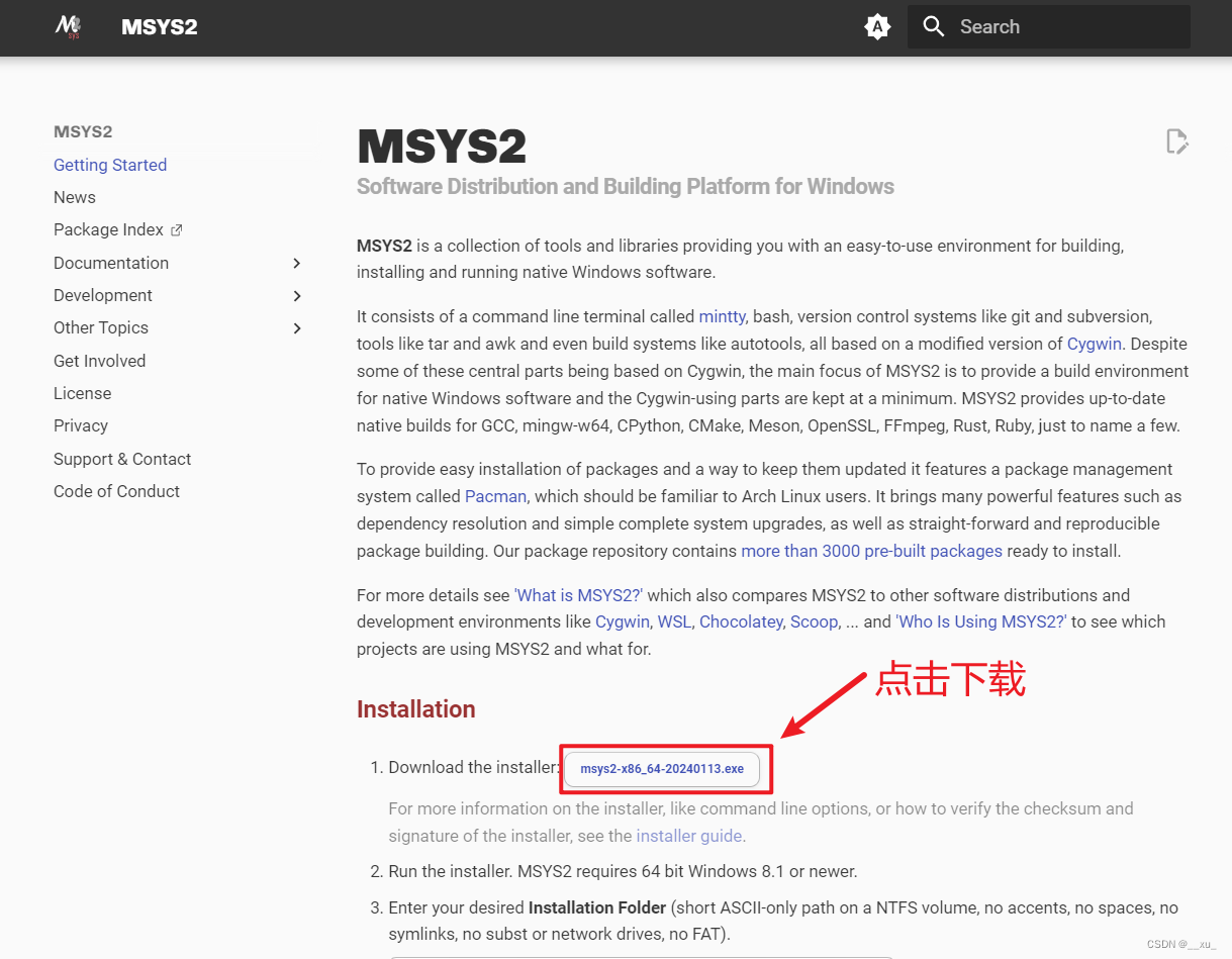 史上最全msys2下载配置操作步骤-CSDN博客