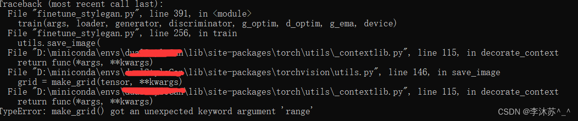 TypeError: make_grid() got an unexpected keyword argument ‘range ...
