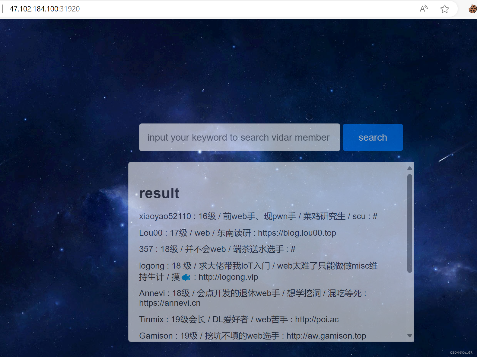 CTF练习2（比赛复现为主）_ctf udf提权 loaddata-CSDN博客