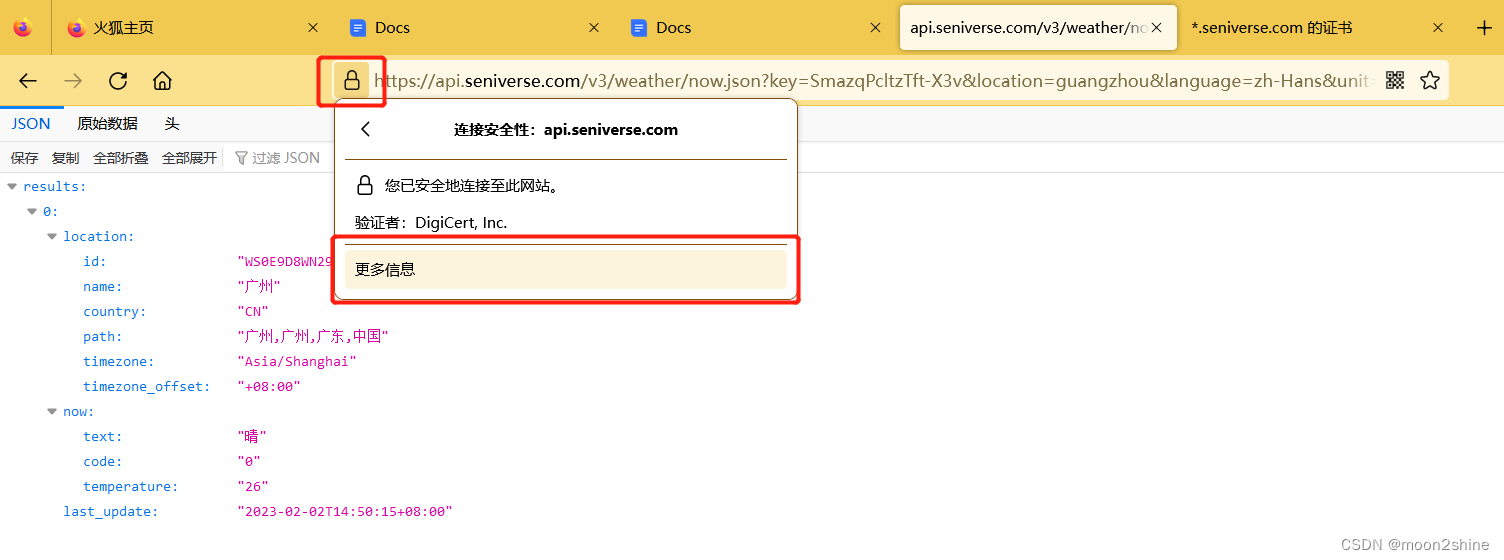 ESP32学习笔记：HTTPS Request模式_esp32 openssl-CSDN博客