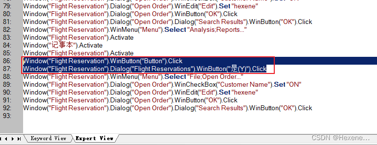 QTP基本使用方法（自带机票订购系统）（3）_qtp初级使用-CSDN博客