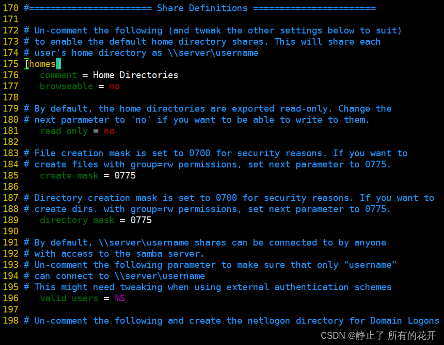 Ubuntu 20.04上搭建Samba和nfs服务_ubuntu20.04 samba-CSDN博客