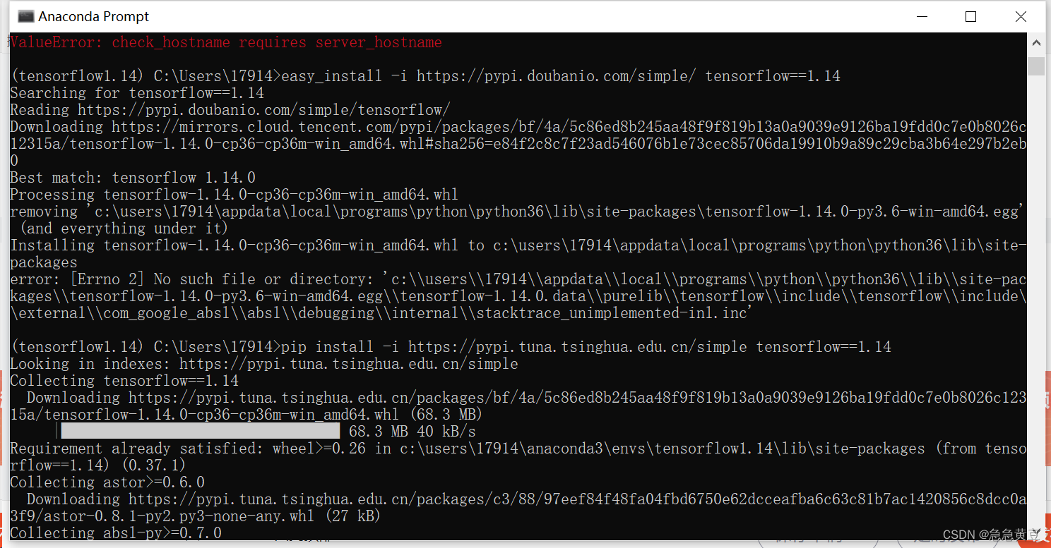 虚拟环境方式安装tensorflow（本文安装tensorflow1.14.0）_pycharm建一个tensorflow1.14.0的虚拟环境-CSDN博客