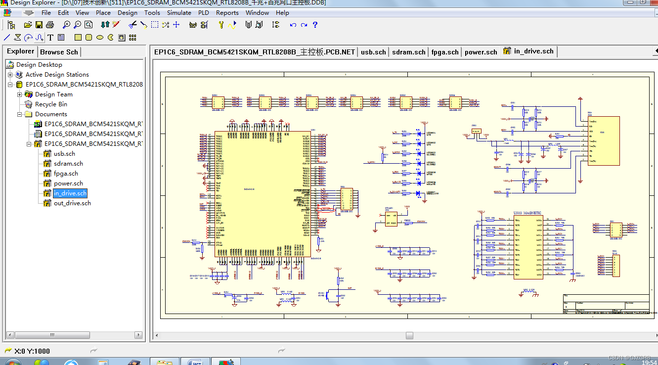 基于EP1C6 FPGA+SDRAM+BCM5421SKQM+RTL8208B千兆+百兆主控板protel硬件（原理图+PCB）+FPGA源码_单片机丝印bp1p266-CSDN博客