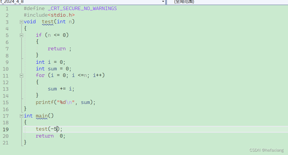 C语言之return语句_c语言return x,y-CSDN博客