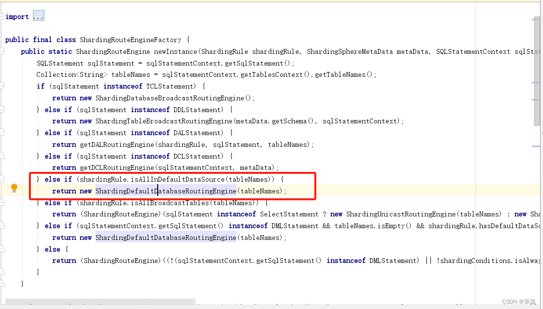 Java使用shardingsphere/sharding-jdbc实现多数据源主从库的自定义切换_shardingsphere多数据源切换-CSDN博客