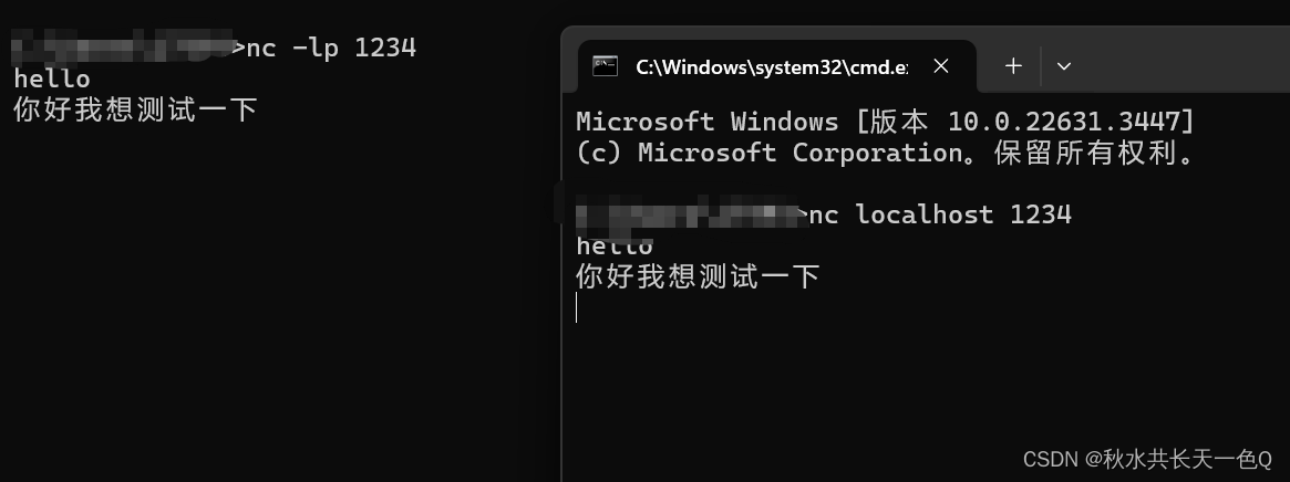 Windows系统下NC工具的使用_windows nc-CSDN博客