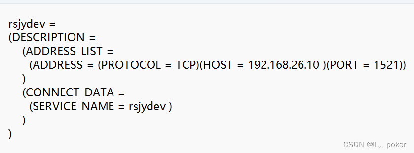 不安装oracle客户端使用sqlplus以及exp(imp)数据库工具_精简版客户端,仅包含sqlplus、sqlldr、exp、imp等几个简单常用的命-CSDN博客