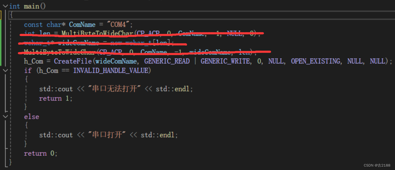 Windwos串口API的简易封装(C++)_c++封装windowsapi-CSDN博客