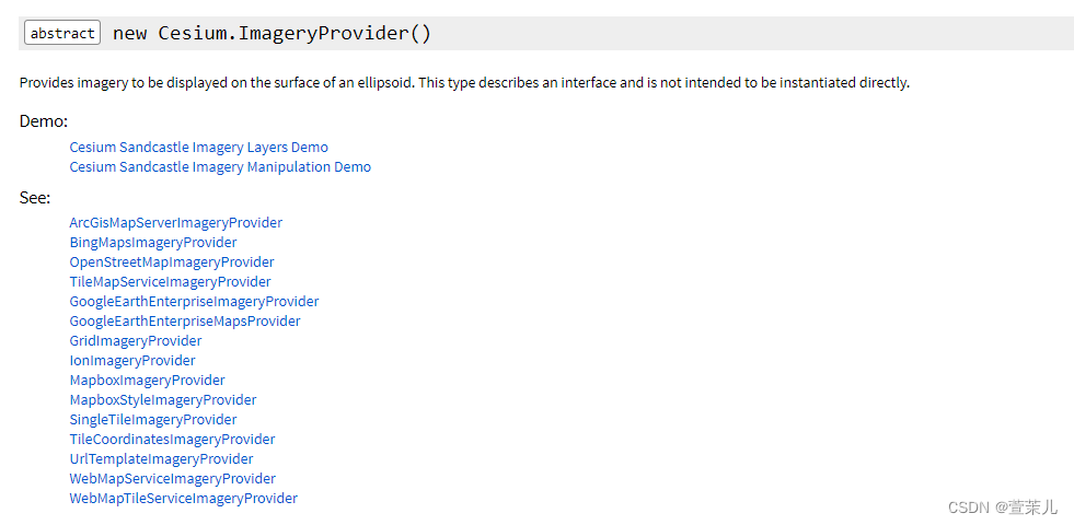 Cesium之底图切换_cesium切换底图-CSDN博客