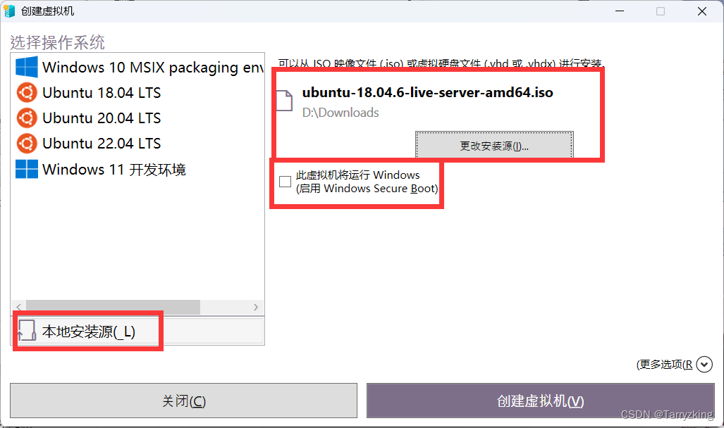 HyperV安装ubuntu18.04 server_hyper-v中安装和配置ubuntu server-CSDN博客