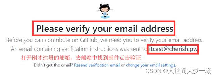 Git基础（根据黑马程序员文件进行修改）——Windows安装OpenSSH、使用VPN通过https或ssh协议进行克隆远程仓库时报错_wwindows openssh github-CSDN博客