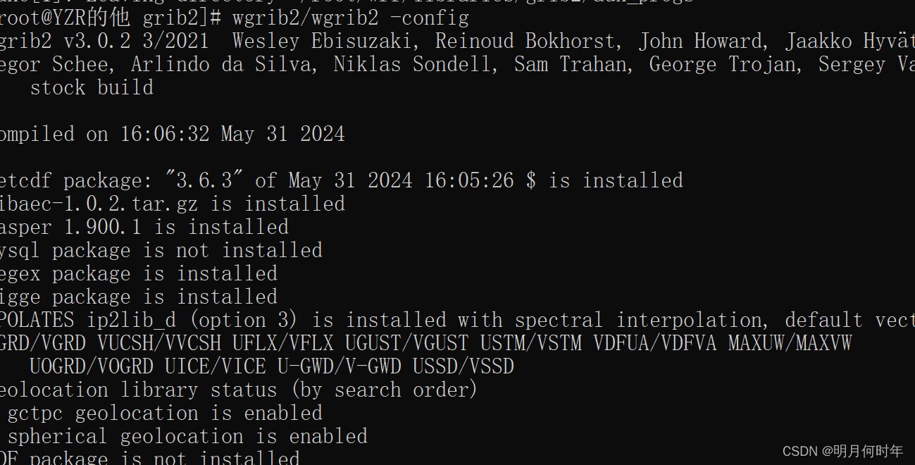 在WINDOW子系统下的WRF4.0安装-CSDN博客