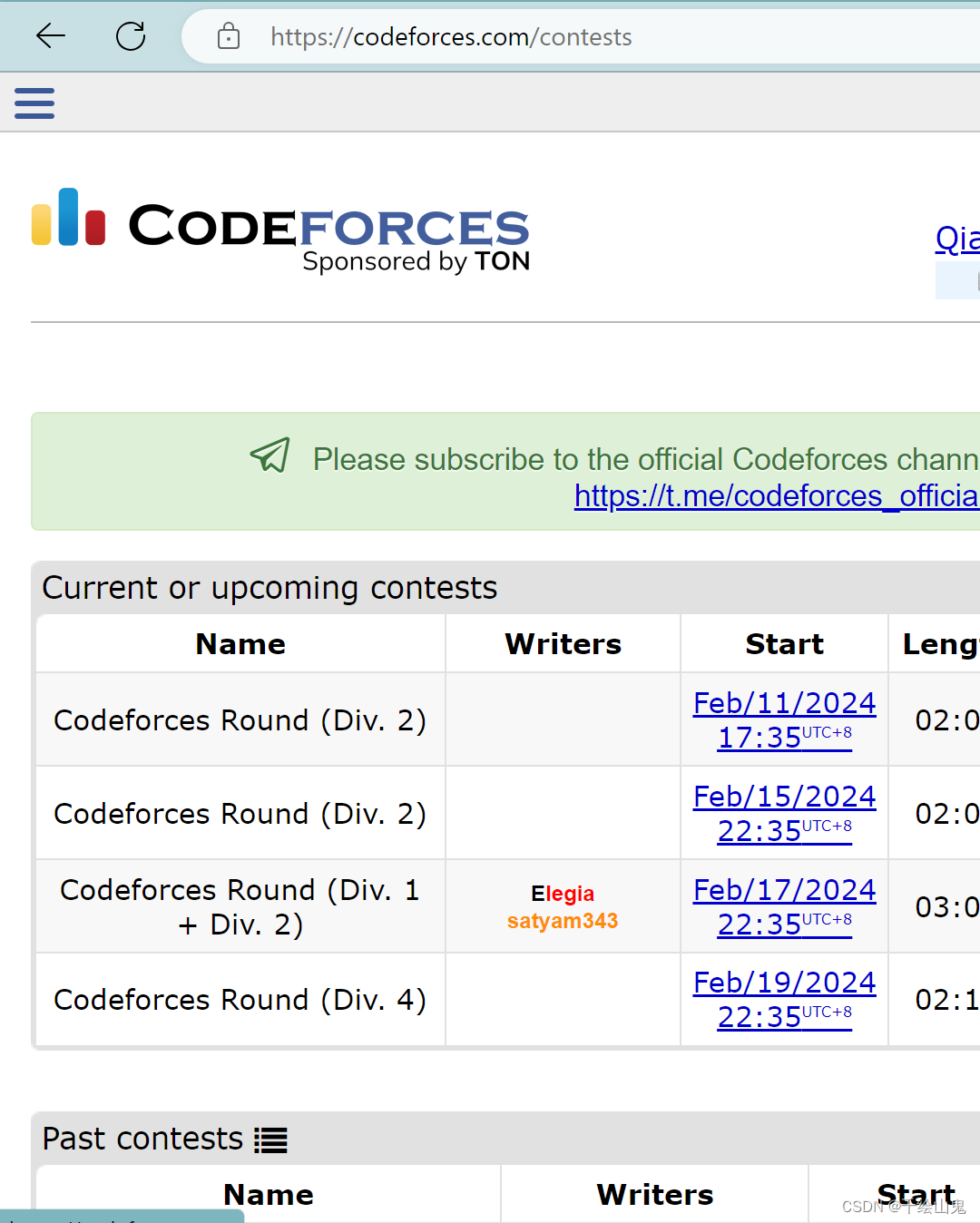 codeforces界面问题求助！！！_codeforces界面突然变了-CSDN博客