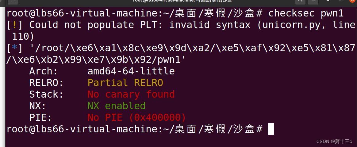 沙盒绕过：orw的两种利用方式_openat绕过沙河-CSDN博客