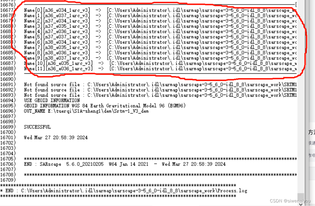 SARscape下载DEM SRTM1 V3（30m），手动导入数据-CSDN博客