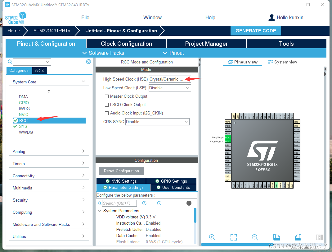 蓝桥杯嵌入式STM32G431模块一 LED_stm32g431 晶振-CSDN博客