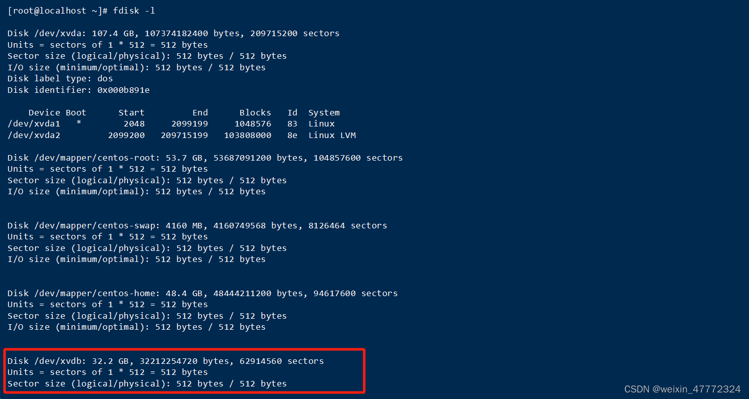 Linux lvm磁盘扩容_linux lvm --- 硬盘扩容-CSDN博客