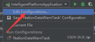 Idea启动项目报错Error running IntelligentPlatformApplication. Command line is too long. Shorten the ...