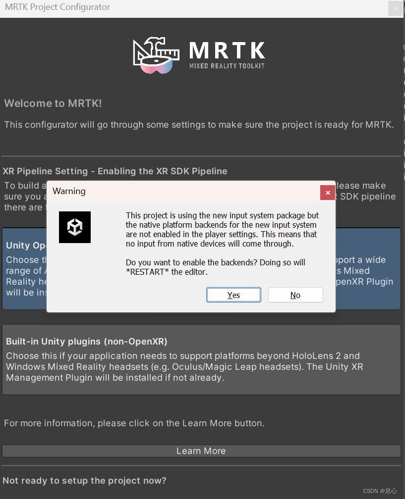 Hololens--Unity项目配置_at least one interaction profile must be added-CSDN博客