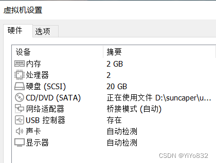 XJTUSE - 21 级 Linux 综合实验_sudo useradd xjtu-CSDN博客