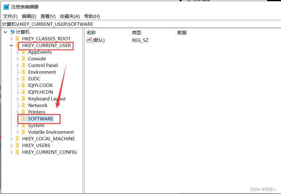 [软件安装]VMware_vmware c盘-CSDN博客